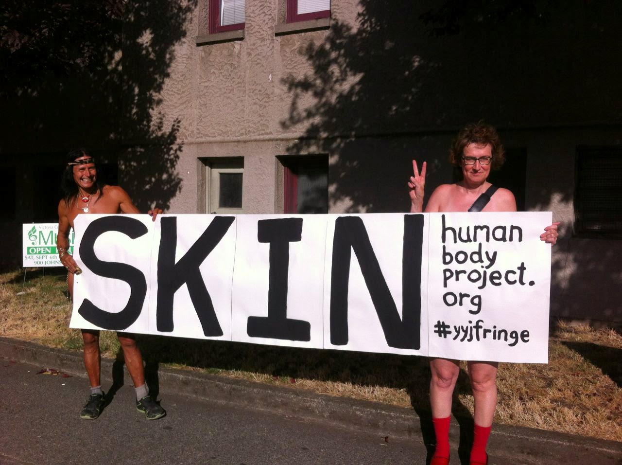Human Body Project: August 2014