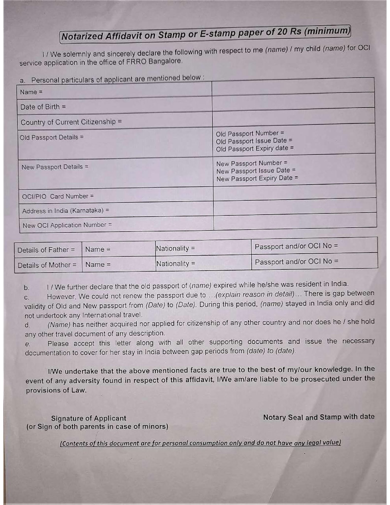 OverseasCitizenOfIndia OCI E FRRO Requirement EFRRO Certificate overseascitizenofindia-oci-e-frro-requirement-efrro-certificate