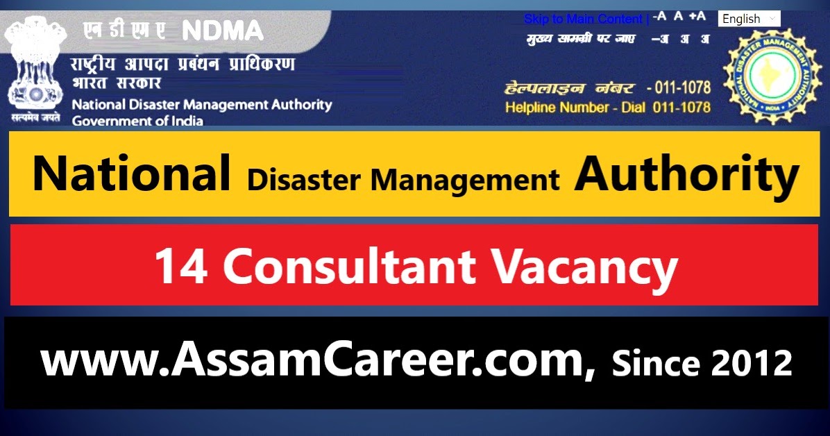 National Disaster Management Authority Recruitment 2020 : Apply for 14 ...