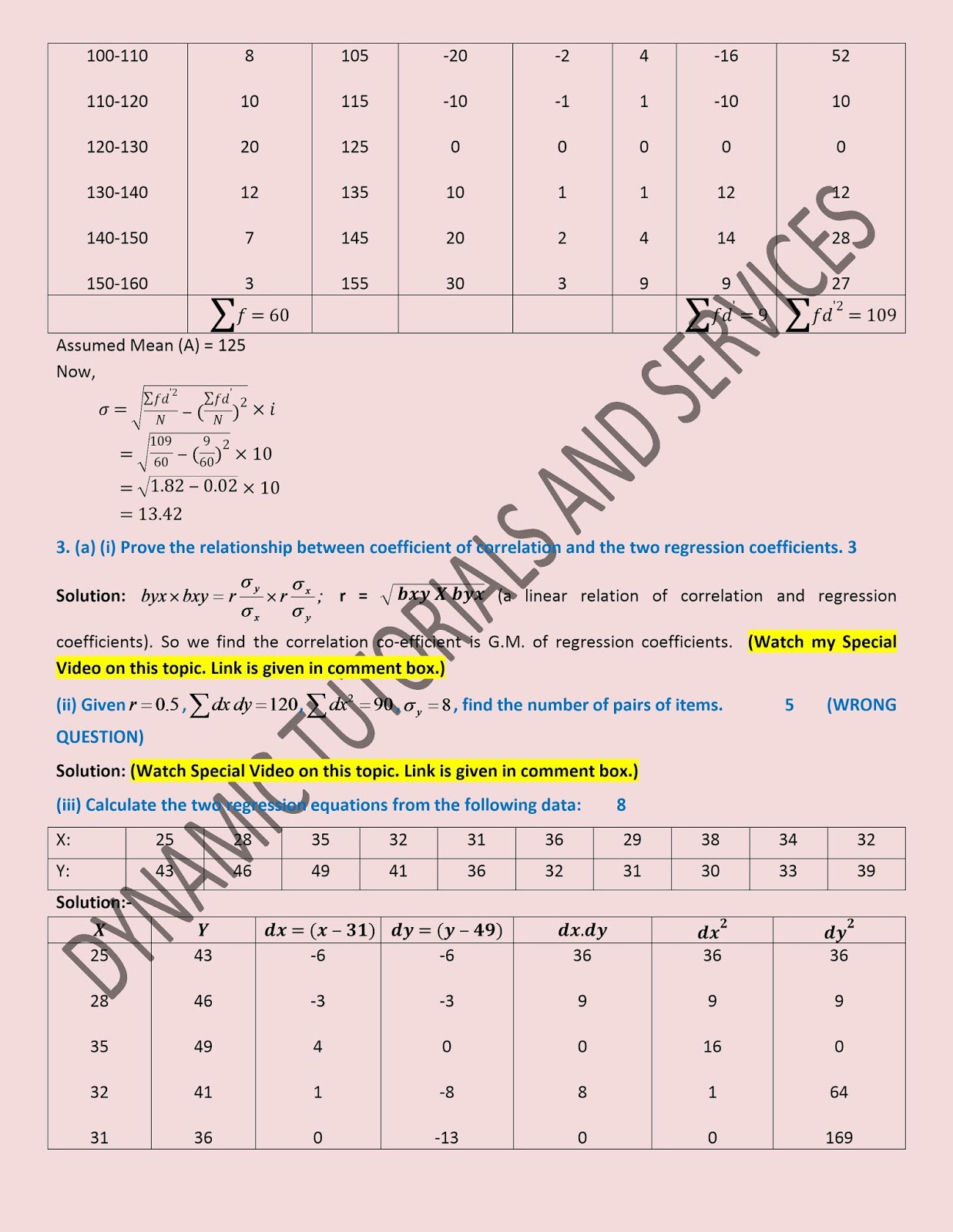 Business Statistics Solved Question Papers: Nov' 2018