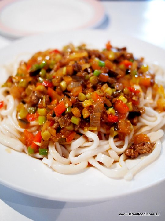 B-Kyu: Uighur Cuisine ~ Chinese - Chinatown