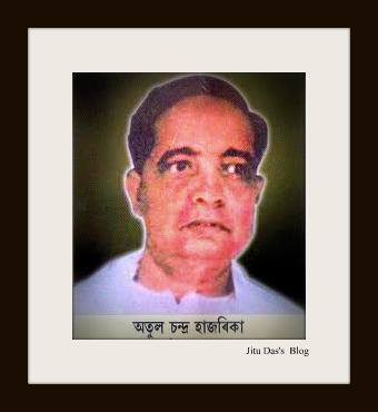 JItu Das's Blog: List of Great Assamese writers,novelist, poet, essayist