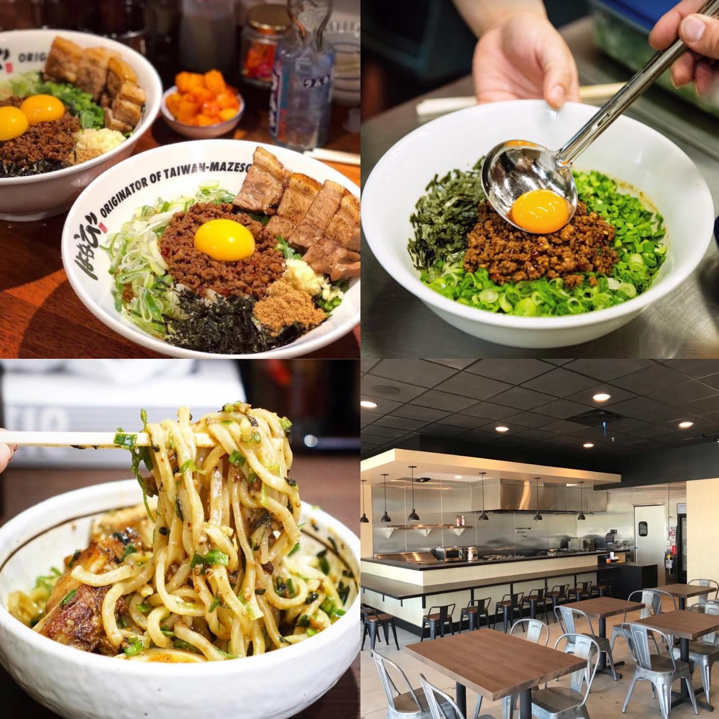 July 28-30 | BOGO FREE Mazesoba a.k.a. Soupless Ramen @ Menya Hanabi ...