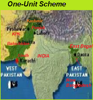 WHAT WAS ONE UNIT SCHEME OF PAKISTAN – West Pakistan & East Pakistan ...