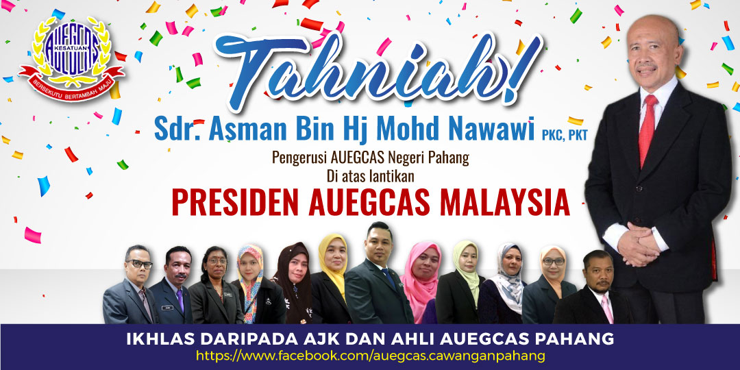 Banner Header FB AUEGCAS Pahang : Tahniah Presiden | Design For Daawah ...