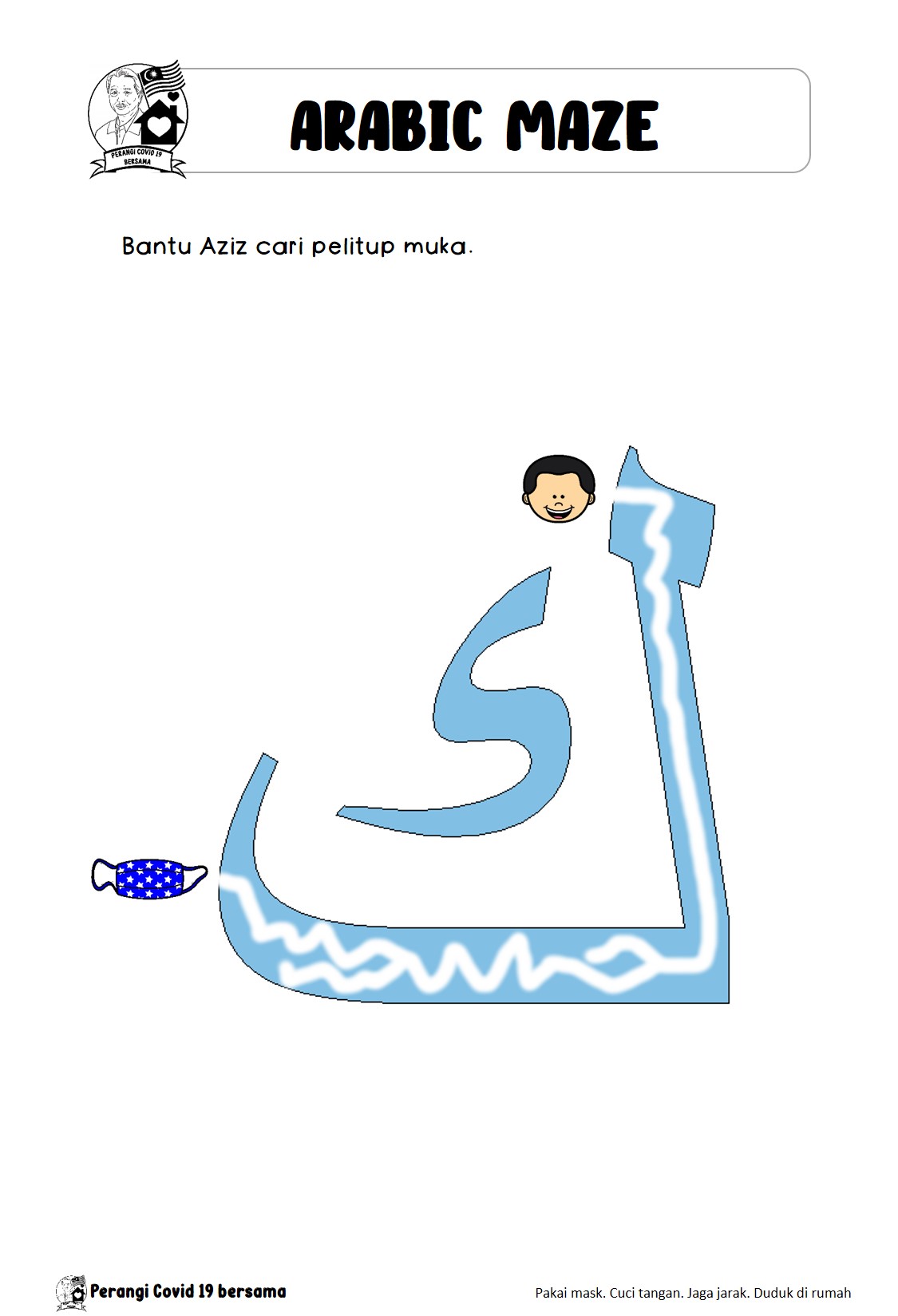 Arabic and Islamic Mazes yang bertemakan Perangi Covid 19 Bersama ...