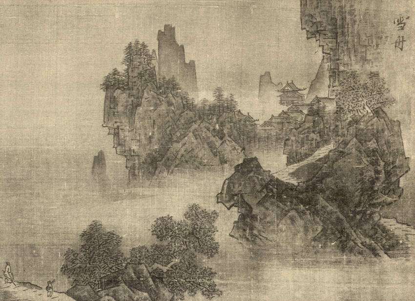 Pizarra del espectador: Sesshu Toyo (1420-1506) (5)