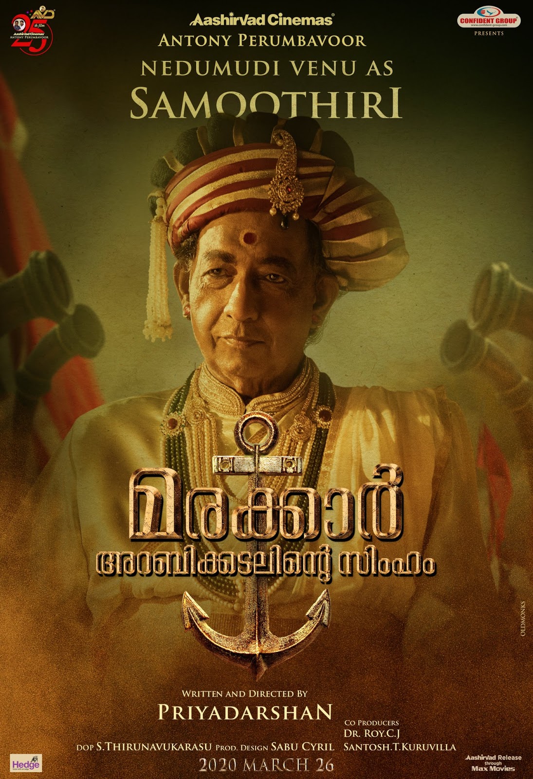 Marakkar: Arabikadalinte Simham posters