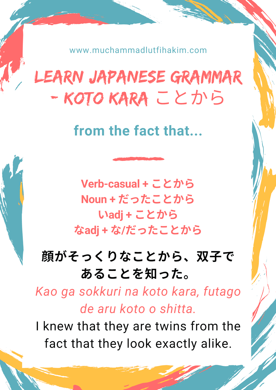 Learn Japanese Grammar ~ koto kara (~ ことから) - Muchammad Lutfi's Blog