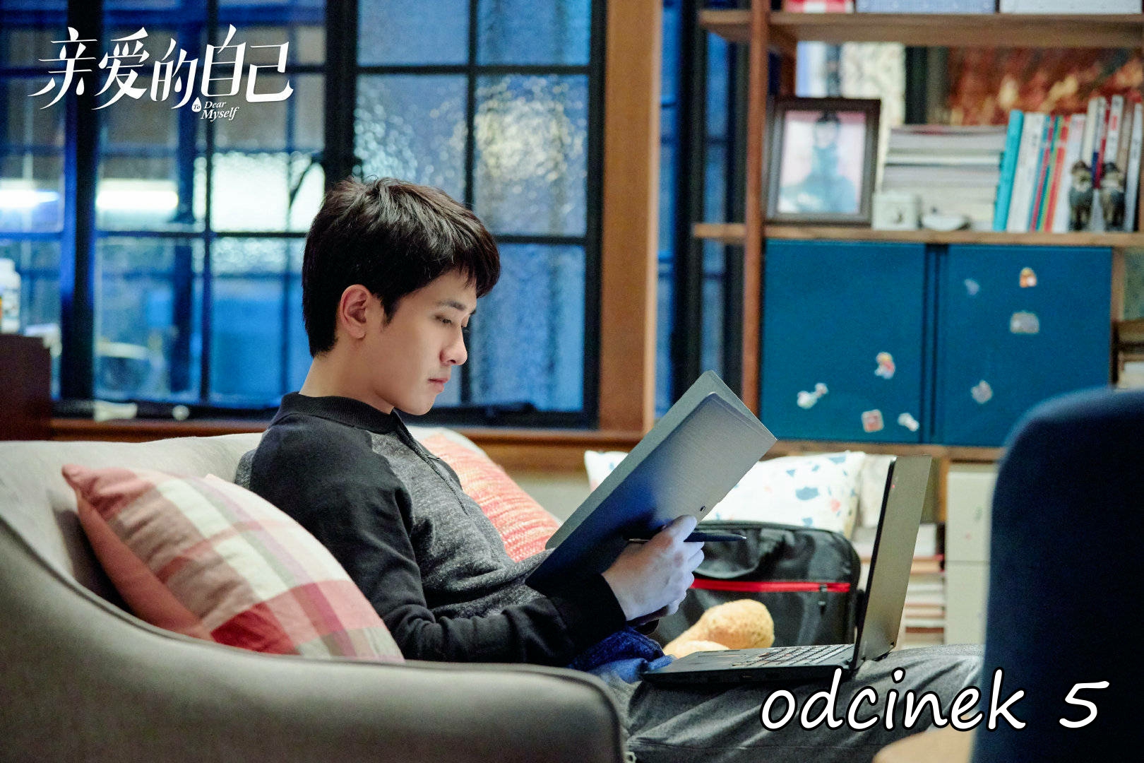 [DRAMA_ODC] TO DEAR MYSELF ODCINEK 5 PL