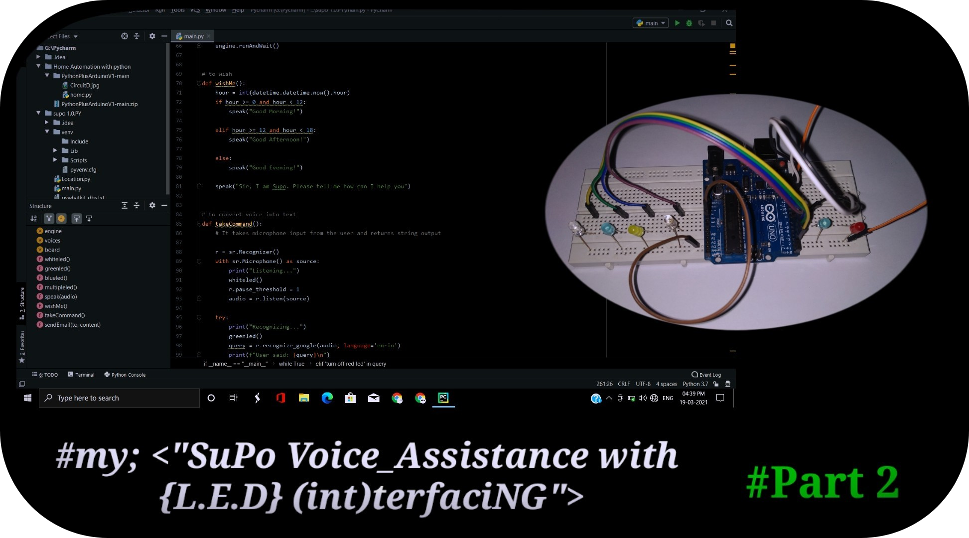 Voice Assistant With LED Interfacing | SUPOTRONIX