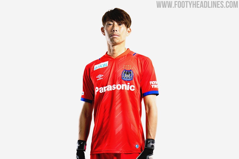 Gamba Osaka 2021 Home, Away & Goalkeeper Kits Revealed - Footy Headlines
