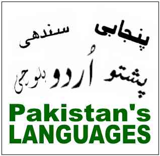 Pakistan Culture And Language
