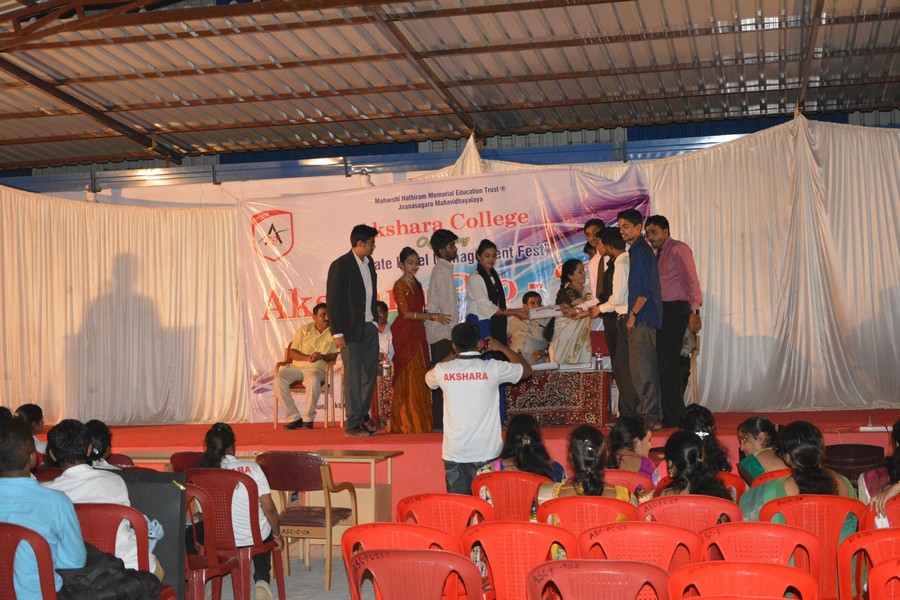 Sri JCBM College Sringeri: February 2017