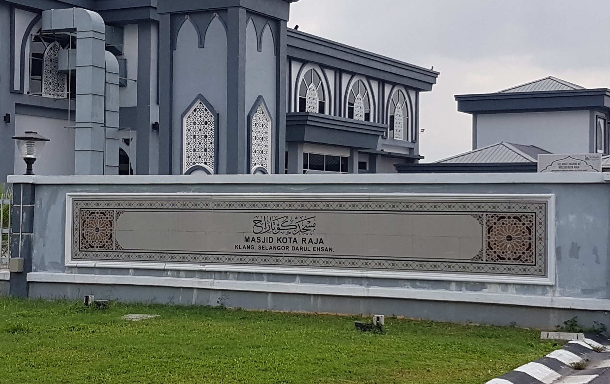 Reflections of my life: Masjid Kota Raja – 2019