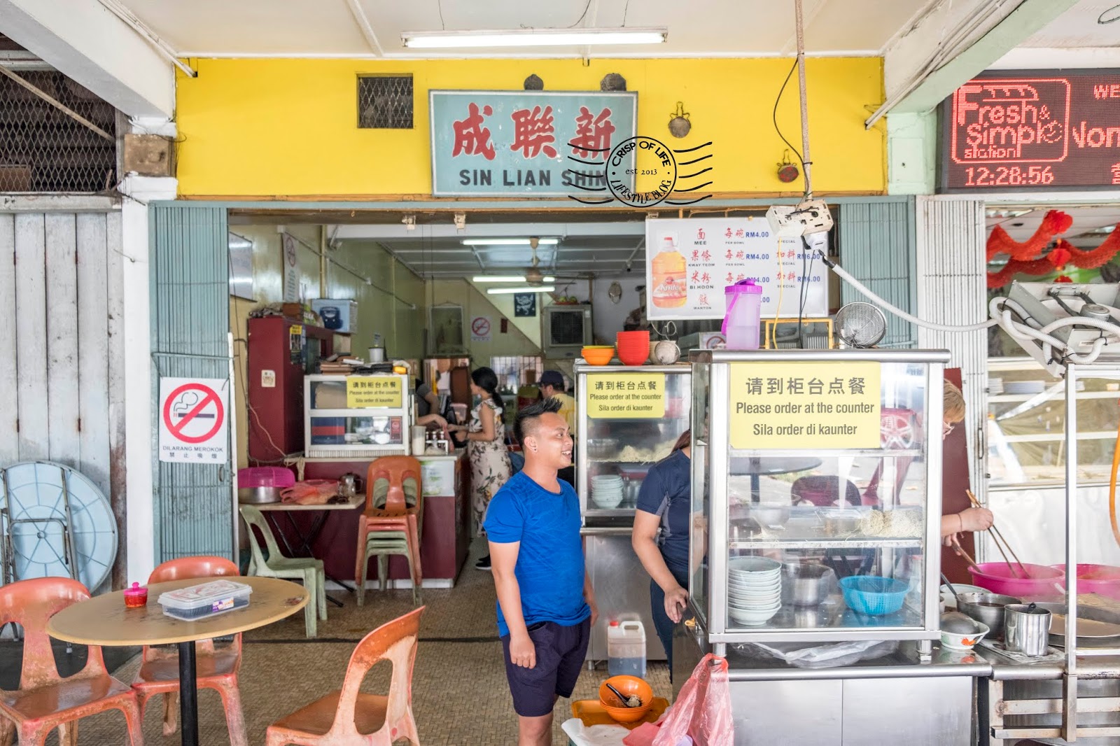 The Best Kolo Mee @ Sin Lian Shin, Kuching, Sarawak - Crisp of Life ...