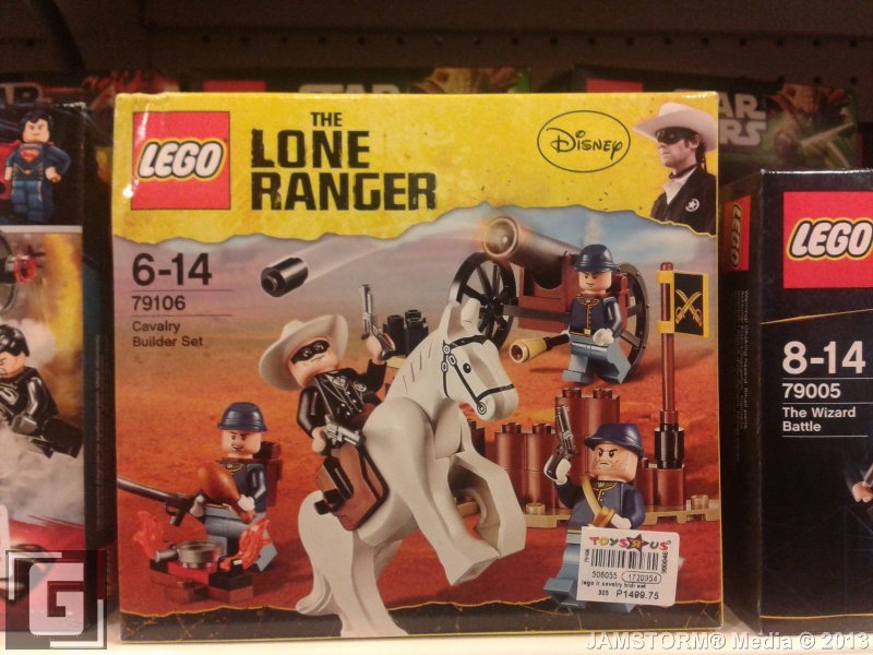 GeekMatic!: Sighted: LEGO® Lone Ranger Sets!