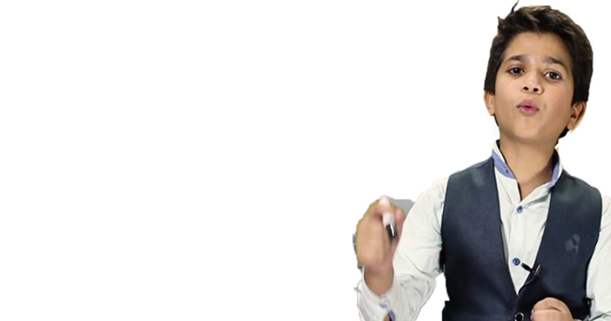 Professor Hammad Safi