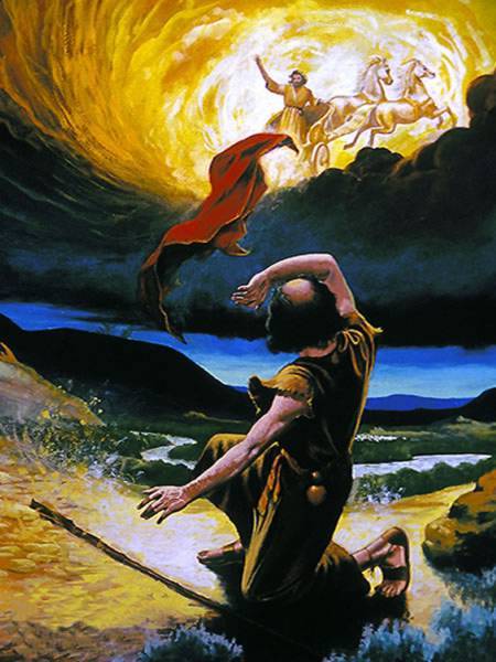 The Prophet's Mantle