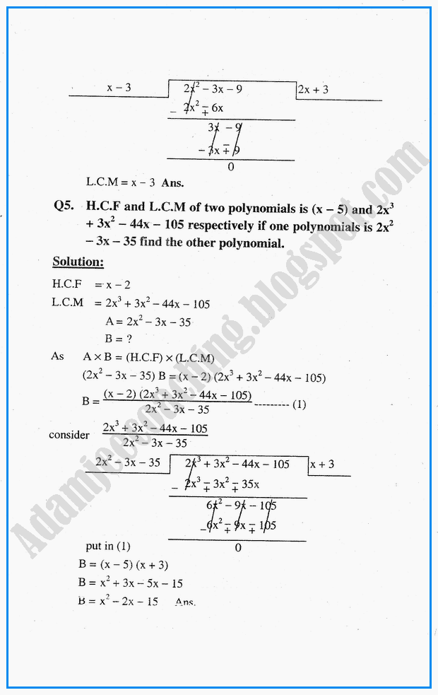 Adamjee Coaching: Factorization, HCF, LCM, Simplification and Square ...