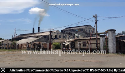 Hingurana Sugar Factory | LankaPradeepa.com