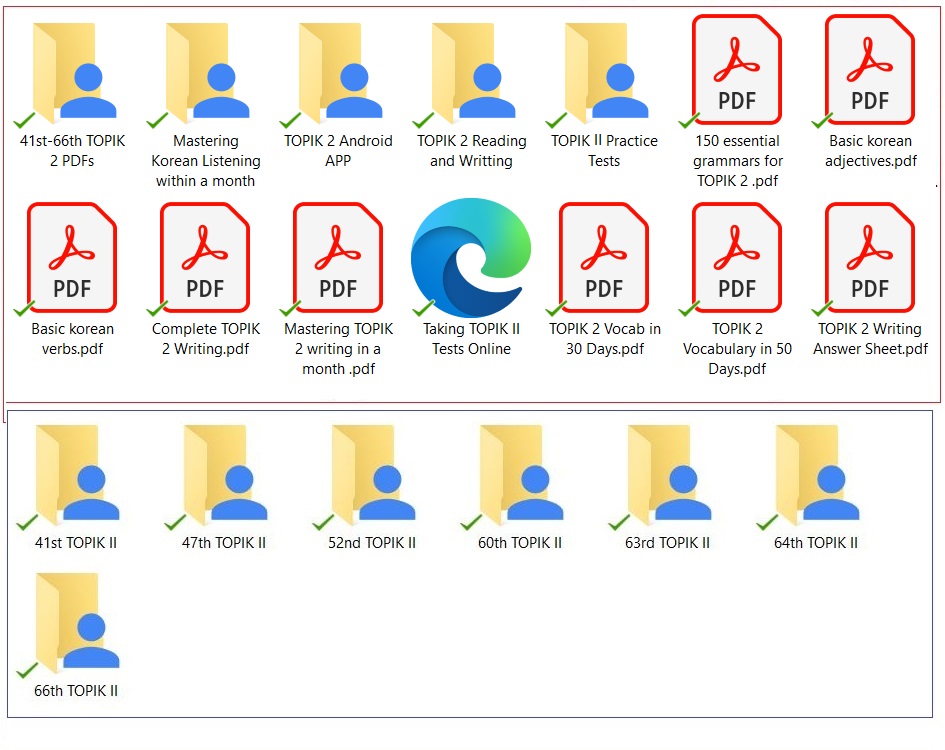 Download Previous 41st-66th TOPIK 2 Tests and Preparation Pack - Korean ...