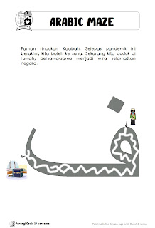 Arabic and Islamic Mazes yang bertemakan Perangi Covid 19 Bersama ...