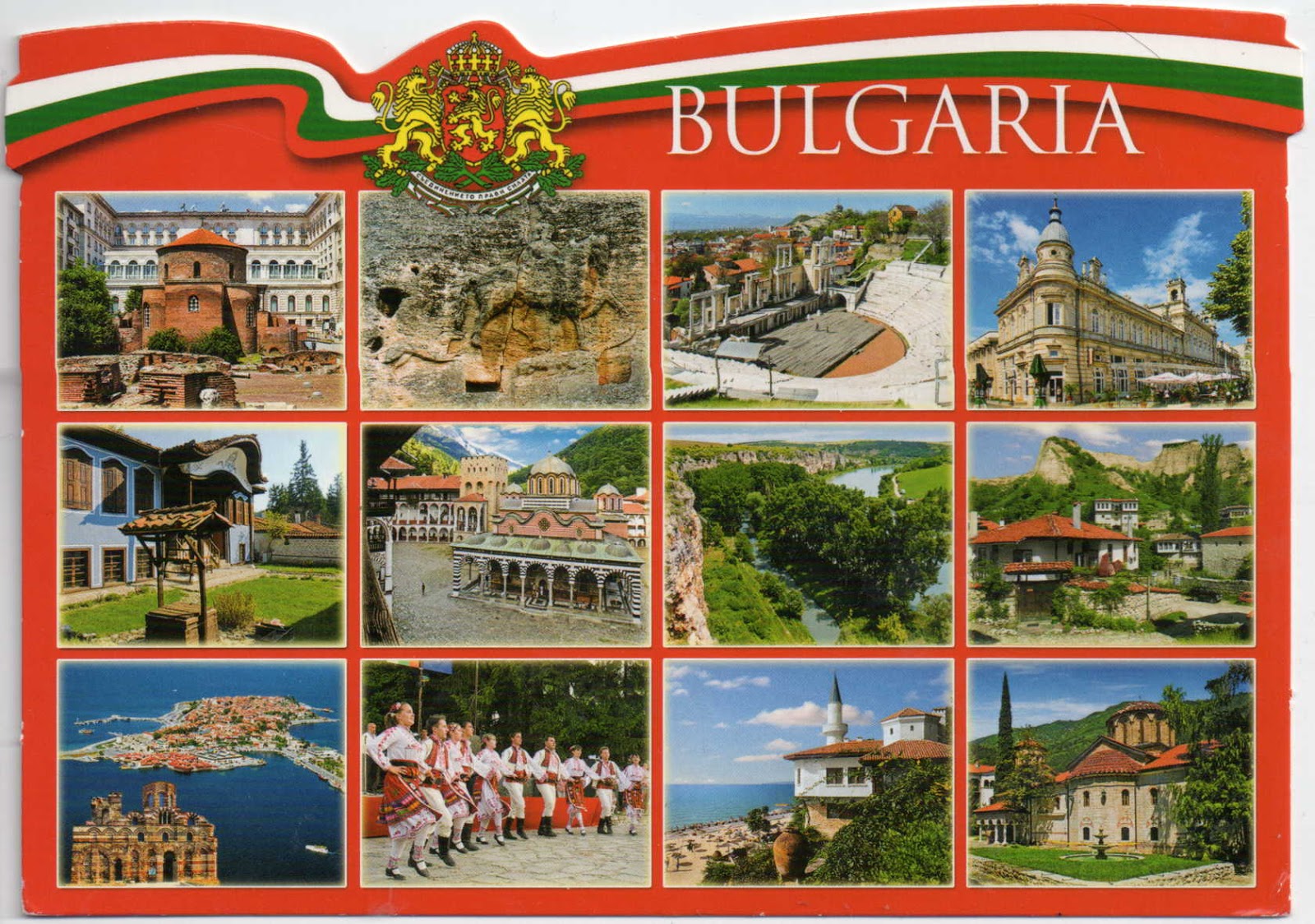 Scriptor's Postcards: My first card from Bulgaria