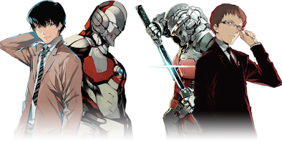 ULTRAMAN - Series Cast Announced With Ultraman Ace Confirmed - JEFusion