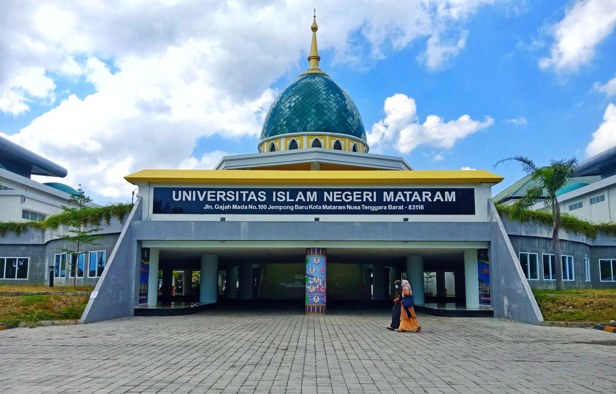 Jurusan dan Daya Tampung SPAN-PTKIN 2022 Universitas Islam Negeri Mataram (UIN Mataram) - GIRI ...