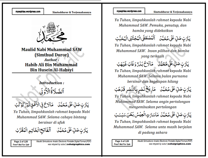 Terjemahan Maulid Simtudduror Al Habib Ali bin Muhammad Al Habsyi - Tedi Sobandi
