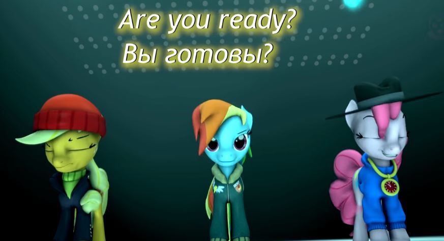 Equestria Daily - MLP Stuff!: SFM: Pony Dance Club 3 / Не меняй меня