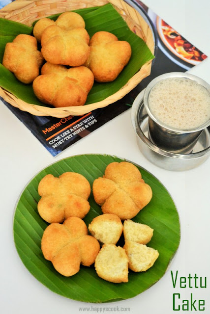 Vettu Cake Recipe | Tea Kadai Muttakos | Tea Stall Fried Cake | Fried ...