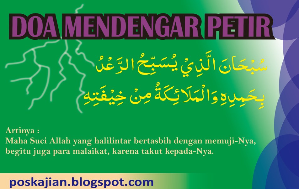 Doa Mendengar Petir Lengkap Latin dan Artinya