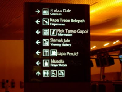 Lawak lawak pilihan cam haram: Malaysia Signboard or Statement yang fail