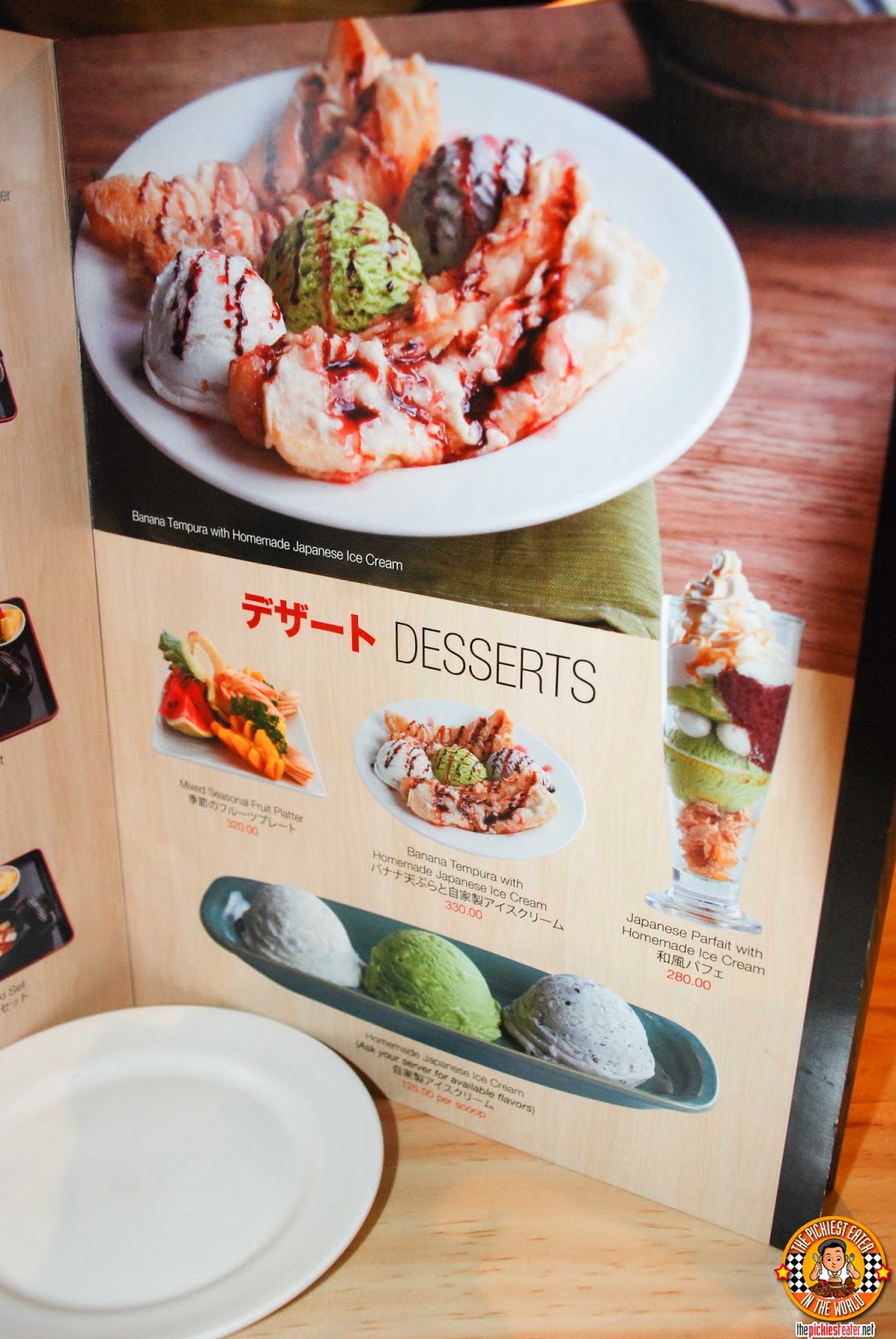 THE PICKIEST EATER IN THE WORLD: OSAKA OHSHO: THE GYOZA ELITE