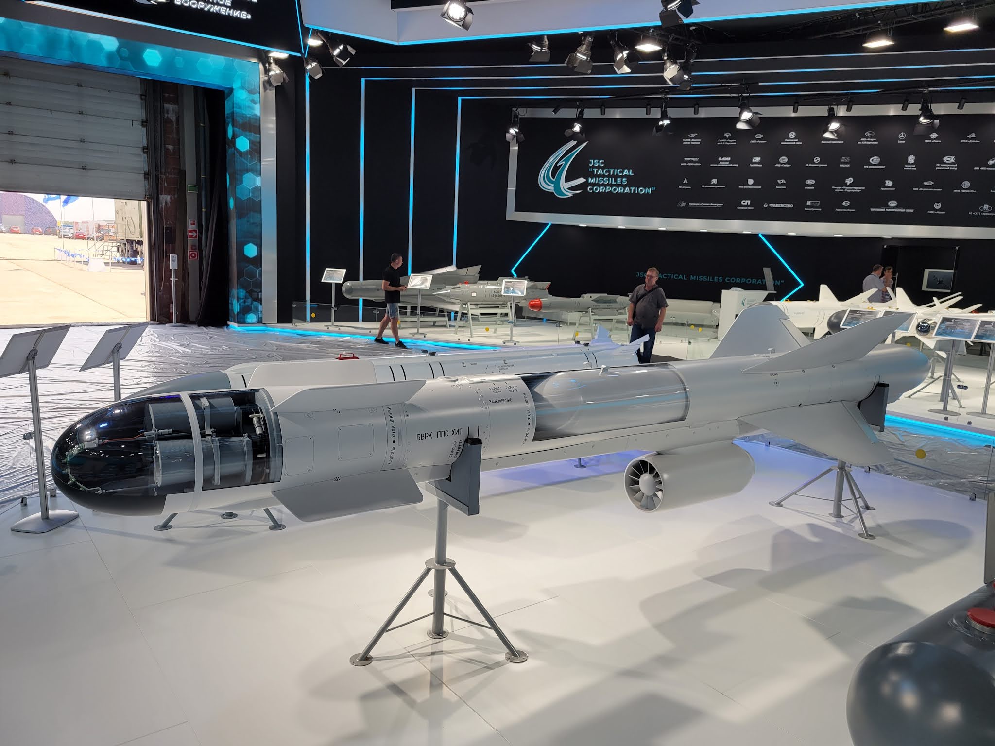 desarrollo defensa y tecnologia belica: Rusia presentó la variante actualizada del misil aire ...