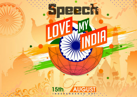 Independence Day Speech For Teachers In English LATEST Happy independence-day-speech-for-teachers-in-english-latest-happy