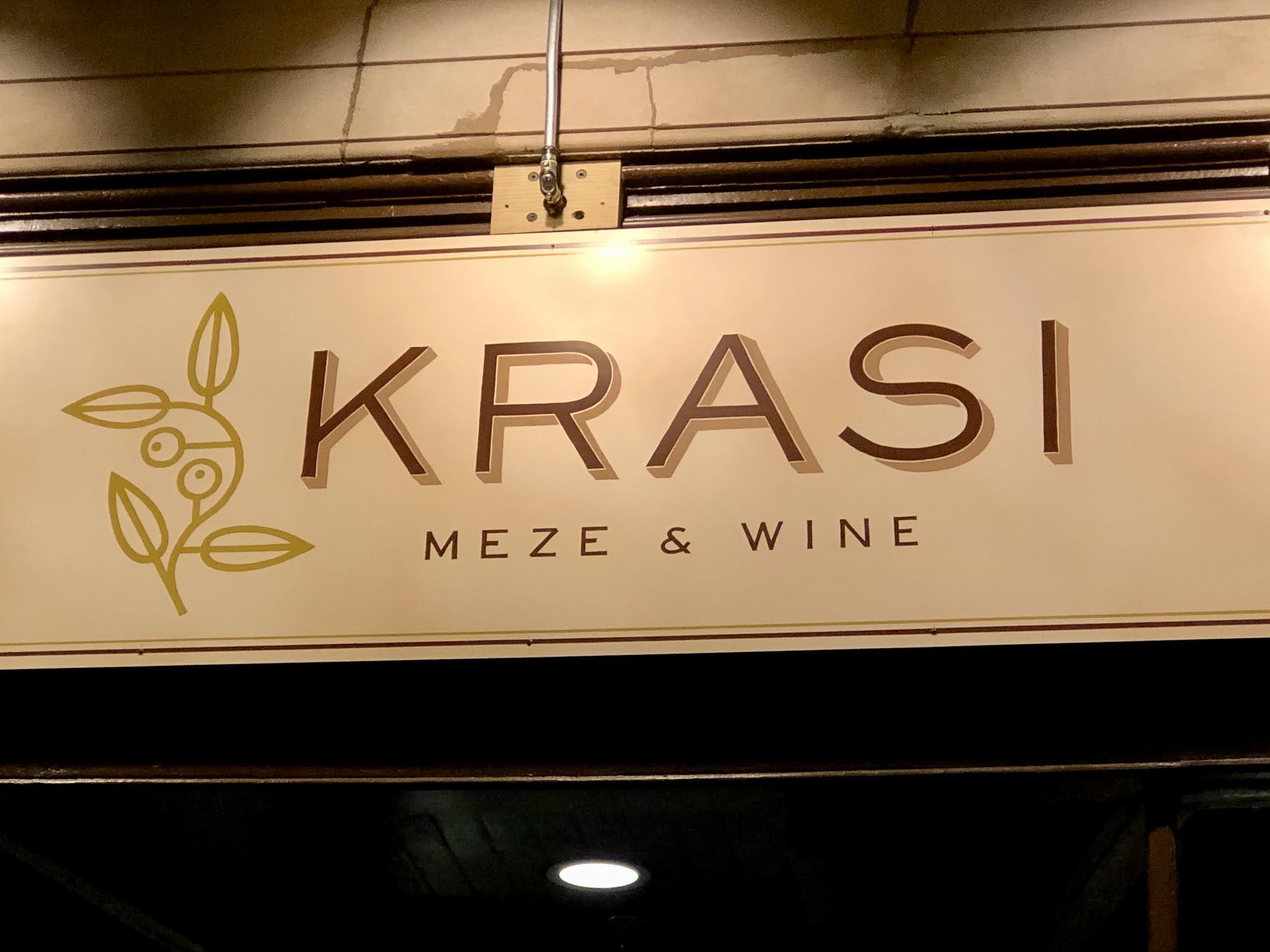 The Passionate Foodie: Krasi: First Impressions of this New Greek ...