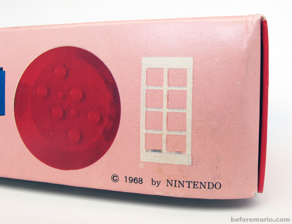 beforemario: Nintendo N&B Block - Introduction (任天堂 ブロック, 1968-72)