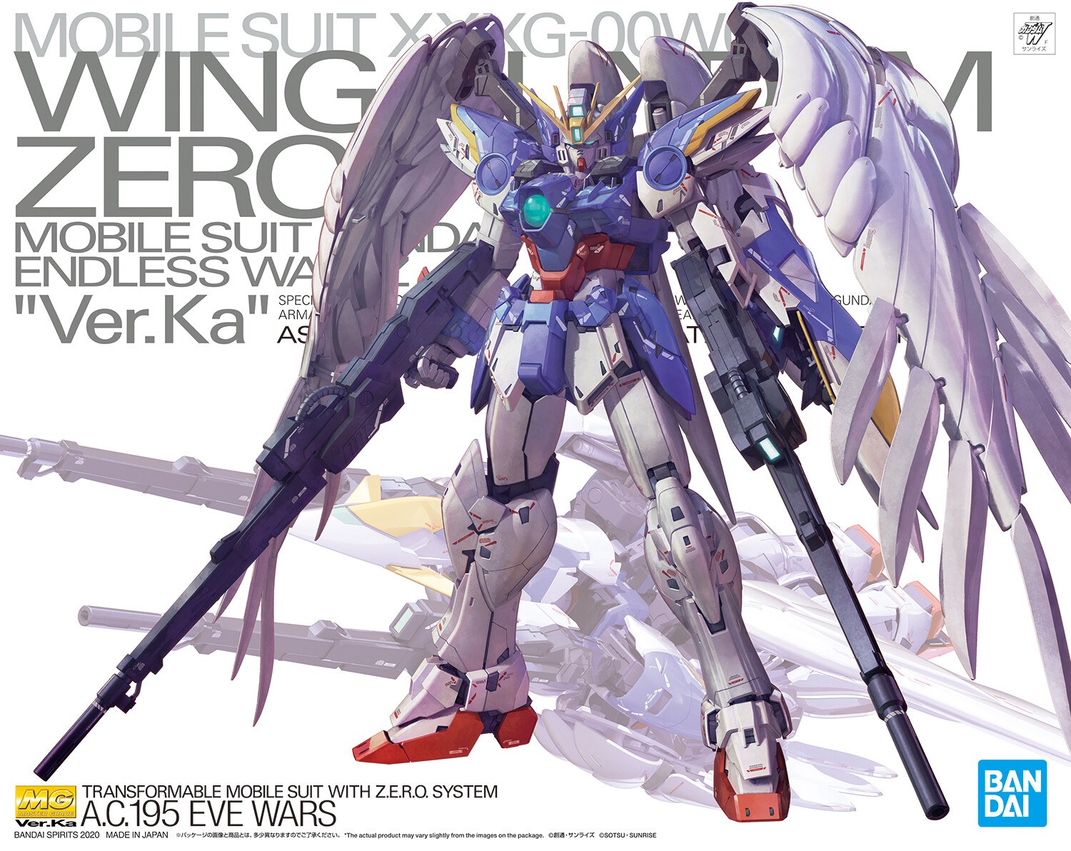 MG 1/100 Wing Gundam Zero EW Ver. Ka - Release Info, Box art and ...