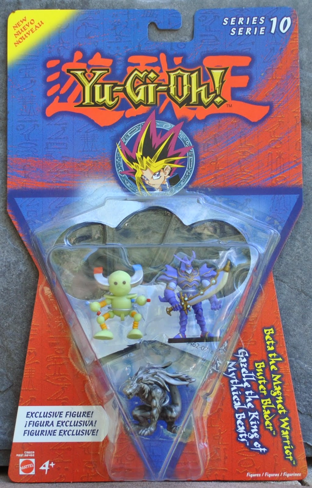 Fantasy Toy Soldiers: MATTEL: Yu Gi Oh