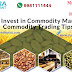 Free NCDEX Tips: Free NCDEX Tips | Monsoon again active | Weakness In Agri Commodity