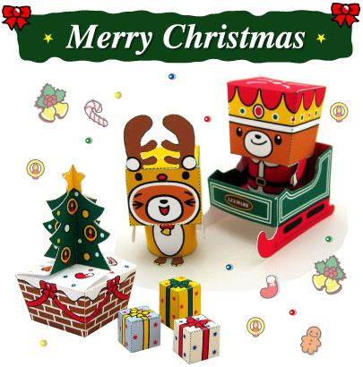 Cute Christmas Paper Toys | Paperized Crafts