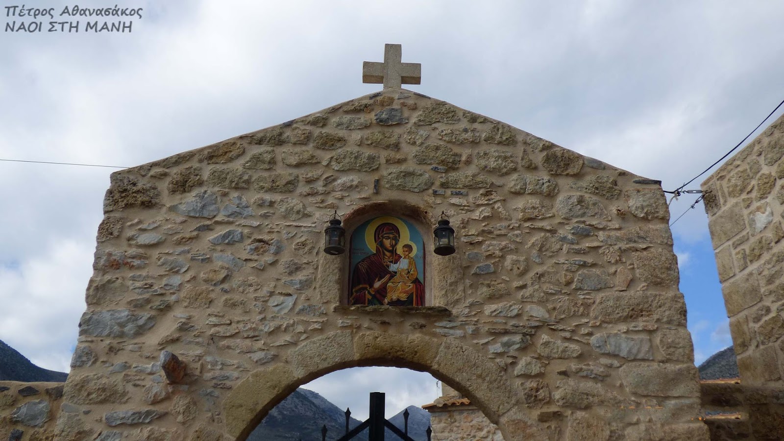ΝΑΟΙ ΣΤΗ ΜΑΝΗ: ΚΕΛΕΦΑ, ΠΑΝΑΓΙΑ ΣΠΗΛΑΙΩΤΙΣΣΑ