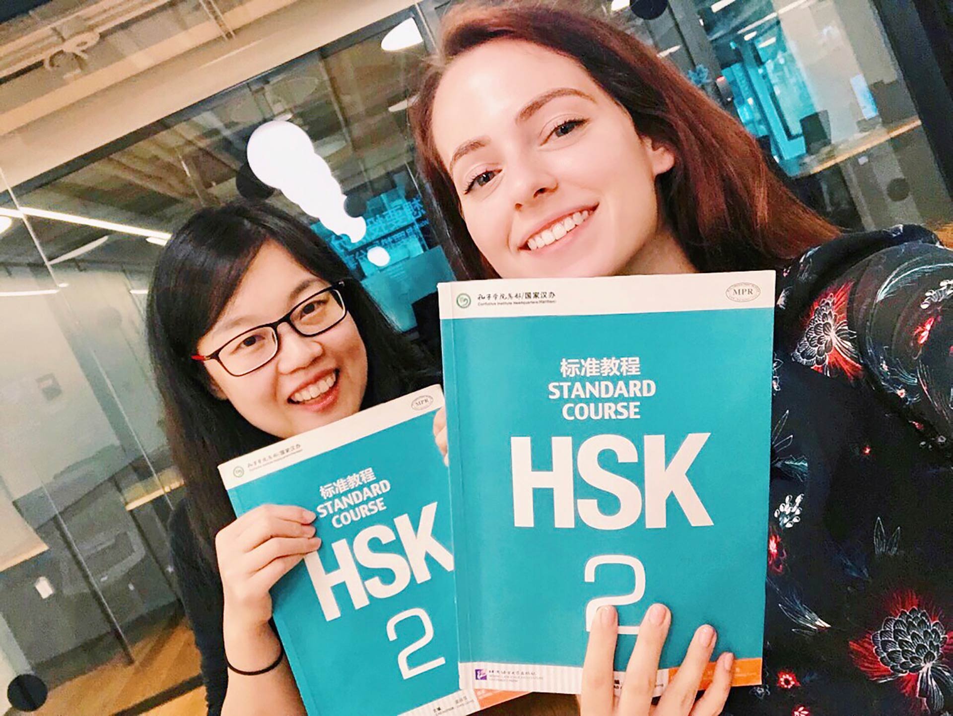 Understanding Chinese the Rapid Means.