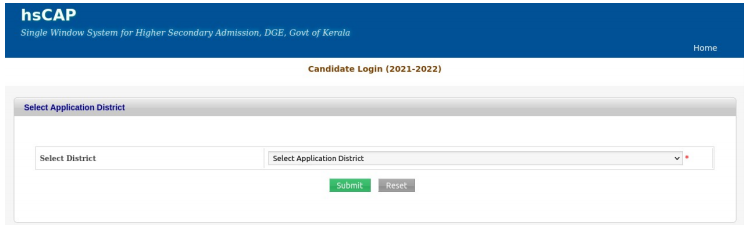 Plus One Application 2021: How To Apply Form Kerala Plus One Allotment ...
