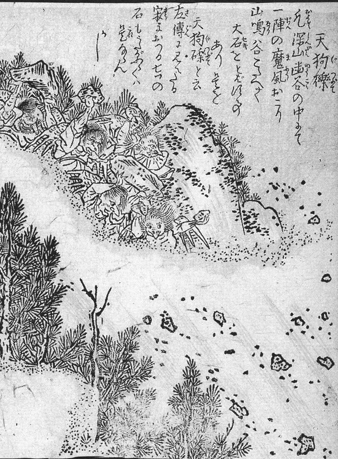 El grimorio de bestias: Tengu