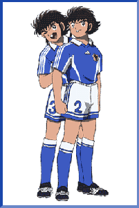 Nankatsu S.C: Nankatsu S.C