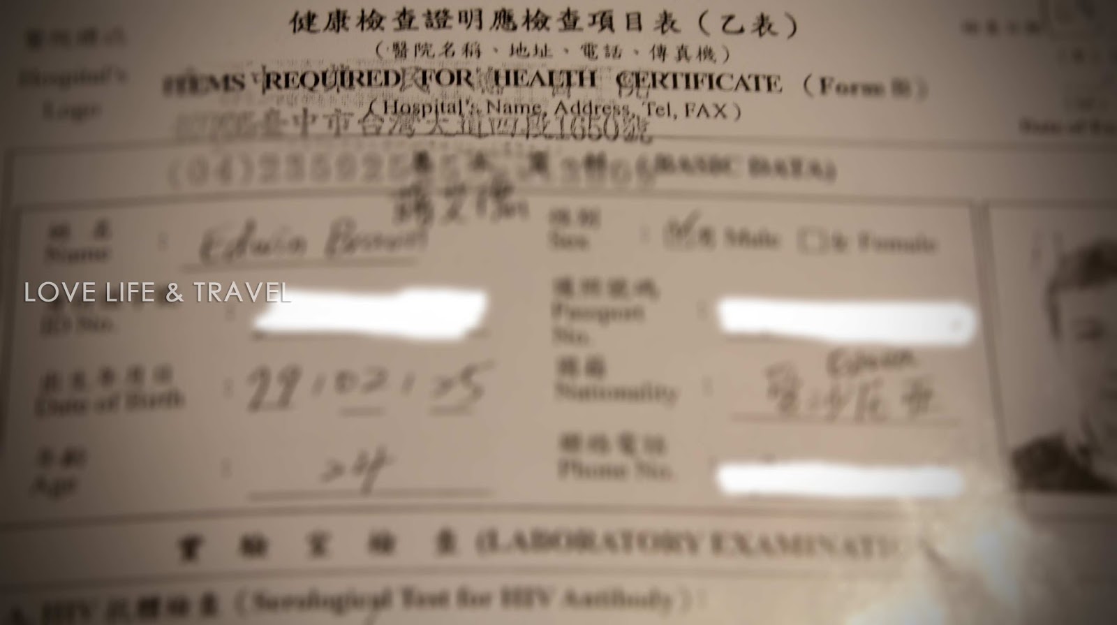 外籍人士如何辦理台灣居留證（how to apply ARC visa in Taiwan) - Love Life & Travel